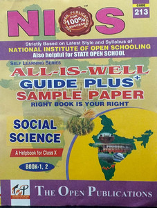 NIOS All Is Well Class 10 Social Science 213 Guide & Sample Papers: Buy NIOS All Is Well Class ...