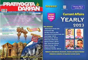Pratiyogita Darpan English February 2023 And Speedy Current Affairs Yearly English January 2023 ...