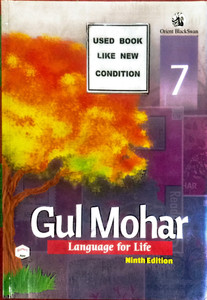 Gul Mohar Language For Life Class-7 (Old Book): Buy Gul Mohar Language For Life Class-7 (Old ...