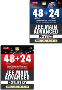 MTG 48 + 24 Years JEE Main (2025-2002) And JEE Advanced (2025-1978) Chapter-Wise Topic-Wise ...