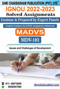 IGNOU MDV 103 Solved Assignment 2022-23 Issues And Challenges Of Development IGNOU Solved ...