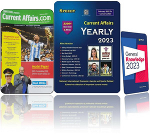 Speedy Current Affairs Yearly 2023 (February 2022 To 1 January 2023) 2200+ One Liner MCQs ...