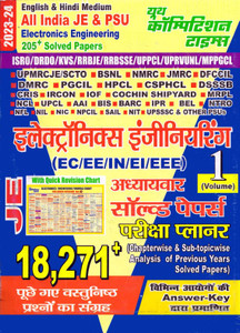 Electronics Engineering Chapterwise Solved Papers All India JE & PsU Volume-1 (2023-24): Buy ...