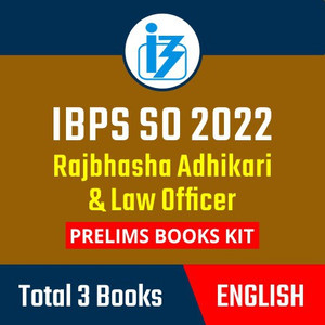 IBPS SO Rajbhasha Adhikari | Law Officer Prelims 2022 Books Kit (English Printed Edition) By ...
