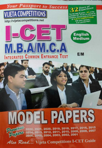 ICET MBA / MCA Entrance Model Papers ( ENGLISH MEDIUM ): Buy ICET MBA / MCA Entrance Model ...