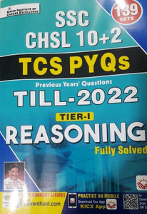 SSC CHSL 10+2 TCS PYQs Previous Years Question Till-2022 Tier-1 Reasoning Fully Solved 139 Sets ...
