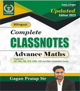 Gagan Pratap Sir Complete Class Notes Ssc Cgl Chsl Cpo Etc Advanced