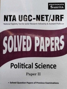 "NTA UGC NET JRF Solved Papers Political Science Paper II ": Buy "NTA UGC NET JRF Solved Papers ...