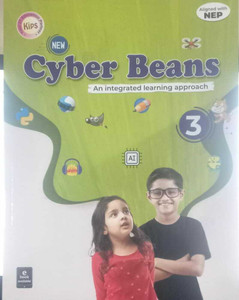 New Cyber Beans 3 An Integrated Approach 2022 Edition: Buy New Cyber ...