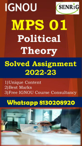 IGNOU MPS 01 Political Theory Solved Assignment 2022-23 IGNOU MPS 01 Solved Assignment 2022-23 ...