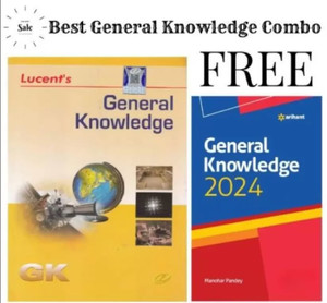 FREE Arihant General Knowledge 2024 + Lucent's General Knowledge | 2024-Edition | English Medium ...