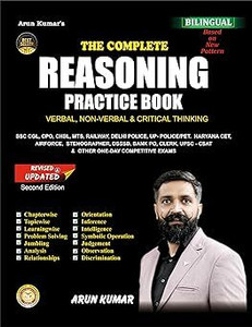 The Complete Reasoning Practice Book | Second Edition | Bilingual | By ...