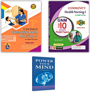 GNM First Year (1st Year) Community Health Nursing - I Text Book And Question Bank (As Per INC ...