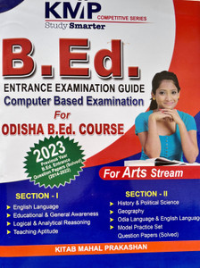 Odisha B.Ed Entrance Examination Guide For Arts Stream 2023: Buy Odisha B.Ed Entrance ...