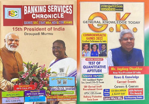 Banking Services Chronicle English September 2022 And General Knowledge Today September 2022 ...