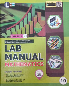 Lee Lab Manual Mathematics Class 10: Buy Lee Lab Manual Mathematics Class 10 by Lee Books ...