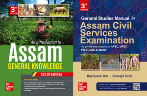 APSC 2023 Preparation Combo-An Introduction To Assam General Knowledge + General Studies Manual ...