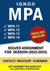 IGNOU MPA 1st Year Solved Assignment 2022-23 English Medium (WHATSAPP 8130208920): Buy IGNOU MPA ...