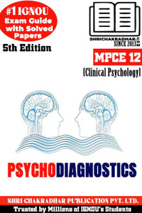 IGNOU MPCE 12 Previous Year Solved Question Paper (June 2023) Psychodiagnostics IGNOU MAPC IGNOU ...