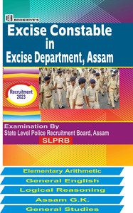 Assam Excise Constable Recruitment 2023 (Set Of 5 Books): Buy Assam Excise Constable Recruitment ...