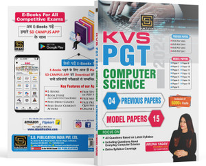 KVS PGT Computer Science Exam Guide: 4 Previous Papers (2017-2023) & 15 Model Papers | 6000 ...