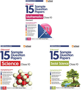 Arihant I Succeed 15 Sample Question Papers Mathematics Standard