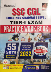 Ssc Cgl Combined Graduate Level Tier -1 Exam Practice Work Book 55 Setd Including 2022 Previous ...
