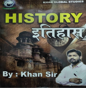 Khan Sir History Book: Buy Khan Sir History Book by Khan sir at Low Price in India | Flipkart.com