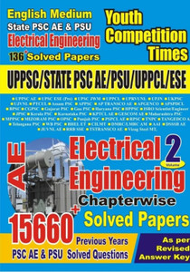 Ae Electrical Engineering Vol+2 chapterwise Solved Paper (English Medium ): Buy Ae Electrical ...