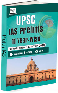11 Year UPSC IAS Prelims Solved Papers 1 & 2 (2021-2022)General Studies And Csat: Buy 11 Year ...