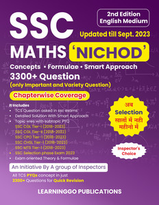 SSC Maths Nichod Chapter-Wise Coverage 3300+ TCS MCQs English Medium 2nd Edition Book | Only ...