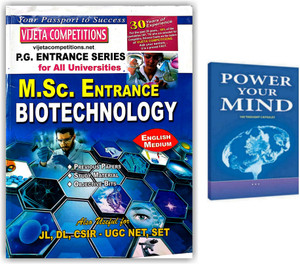 MSC Biotechnology Entrance 2023 (Useful For All University Entrances) Along With Power Your Mind ...