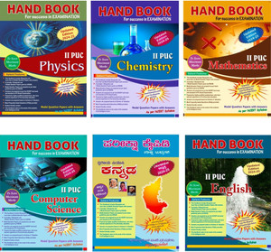 Success Line 2nd PUC Handbook - PHYSICS+CHEMISTRY+MATHEMATICS+COMPUTER SCIENCE+KANNADA+ENGLISH ...