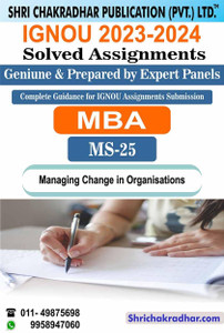 IGNOU MS 25 Solved Assignment 2023-24 Managing Change In Organisations IGNOU Solved Assignment ...