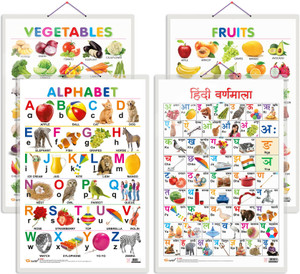 Set of 4 Alphabet, Fruits, Vegetables and Hindi Varnamala Early ...
