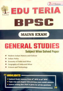 Eduteria Bpsc General Studies Subject Wise Solved Paper For Mains Exam: Buy Eduteria Bpsc ...