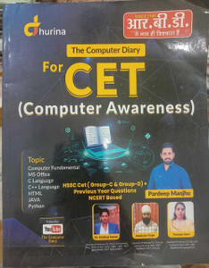 Computer Awareness For CET HSSC CET Group C And D Previous Year NCERT Based Question Haryana CET ...