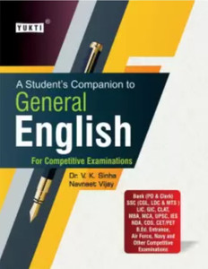 Yukti Publication General English For All Competitive Examinations: Buy Yukti Publication ...