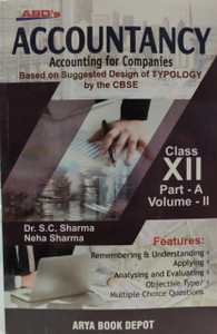 Arya Accounting Class-12: Buy Arya Accounting Class-12 by T at Low Price in India | Flipkart.com