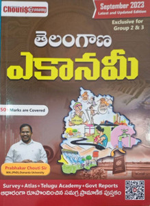 Telangana Economy By Prabhakar Chouti[telugu Medium]2023 Edition: Buy Telangana Economy By ...