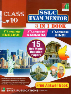 Karnataka SSLC Exam Mentor / Model Papers-1st Language English, 2nd Language Kannada, 3rd ...