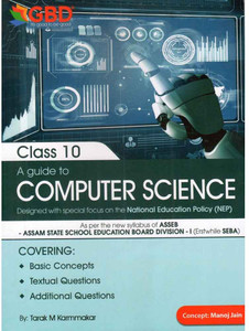 Gbd: A Guide To Computer Science For Class 10 In English Medium: Designed With Special Focus On ...