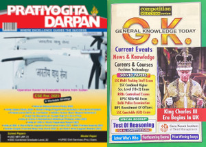 Pratiyogita Darpan English June 2023 And General Knowledge Today June 2023: Buy Pratiyogita ...