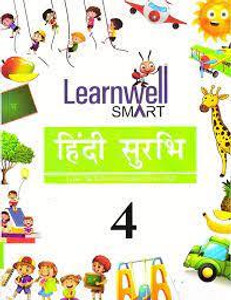 New Learnwell Smart Hindi Surbhi Class 4: Buy New Learnwell Smart Hindi Surbhi Class 4 by HOLY ...