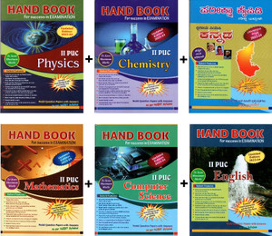 Success Line 2nd PUC Handbook - PHYSICS+CHEMISTRY+MATHEMATICS+COMPUTER SCIENCE+KANNADA+ENGLISH ...