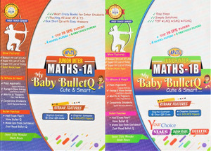 My Baby Bullet Q Intermediate 1st Year Maths 1A & 1B 2023-24 (Set Of 2 Books) (English): Buy My ...