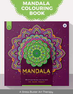 Mandala Colouring Book - Beginner | Level 1 | A Perfect Stress Buster ...
