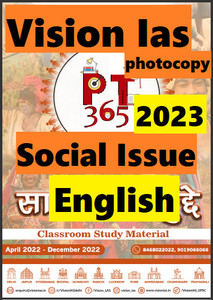 Vision Ias PT 365 Social Issue 2023 English (Photocopy): Buy Vision Ias PT 365 Social Issue 2023 ...