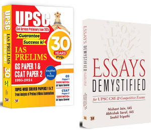 30 Years UPSC Prelims Civil Services Exam 2025 Solved Papers 1 & 2 General Studies & Aptitude ...