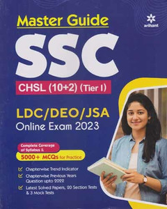 Arihant Master Guide Ssc Chsl (10+2) Tier -1, Ldc/deo/jsa - 2023, [5000+ Mcqs For Practice: Buy ...
